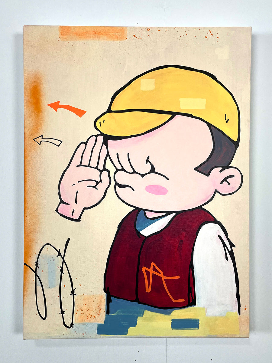 2CHOEY "The Future" – Vertical Gallery