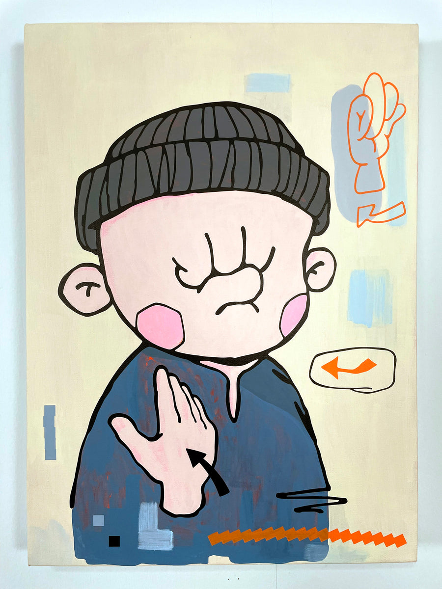 2CHOEY "The Past" – Vertical Gallery