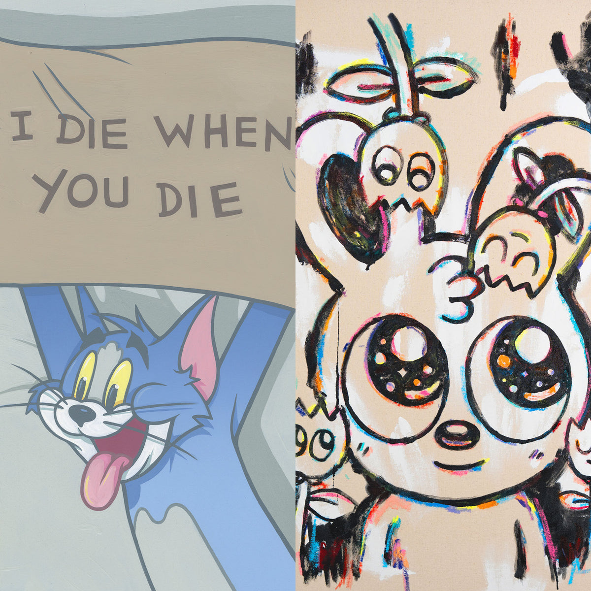 LOVE NOTES – Vertical Gallery