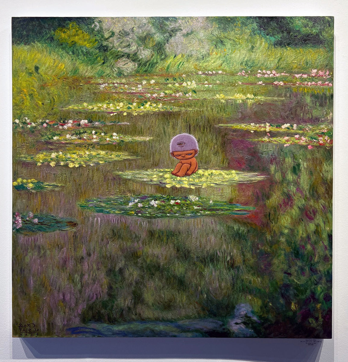 Alex Face "Await No.2" – Vertical Gallery