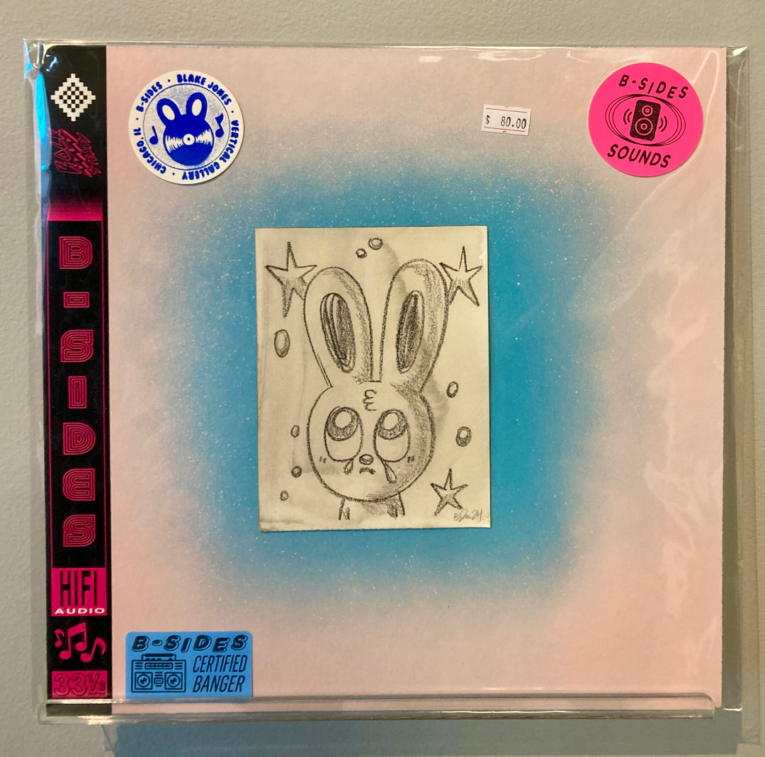 Blake Jones "B-Sides Album #8" – Vertical Gallery