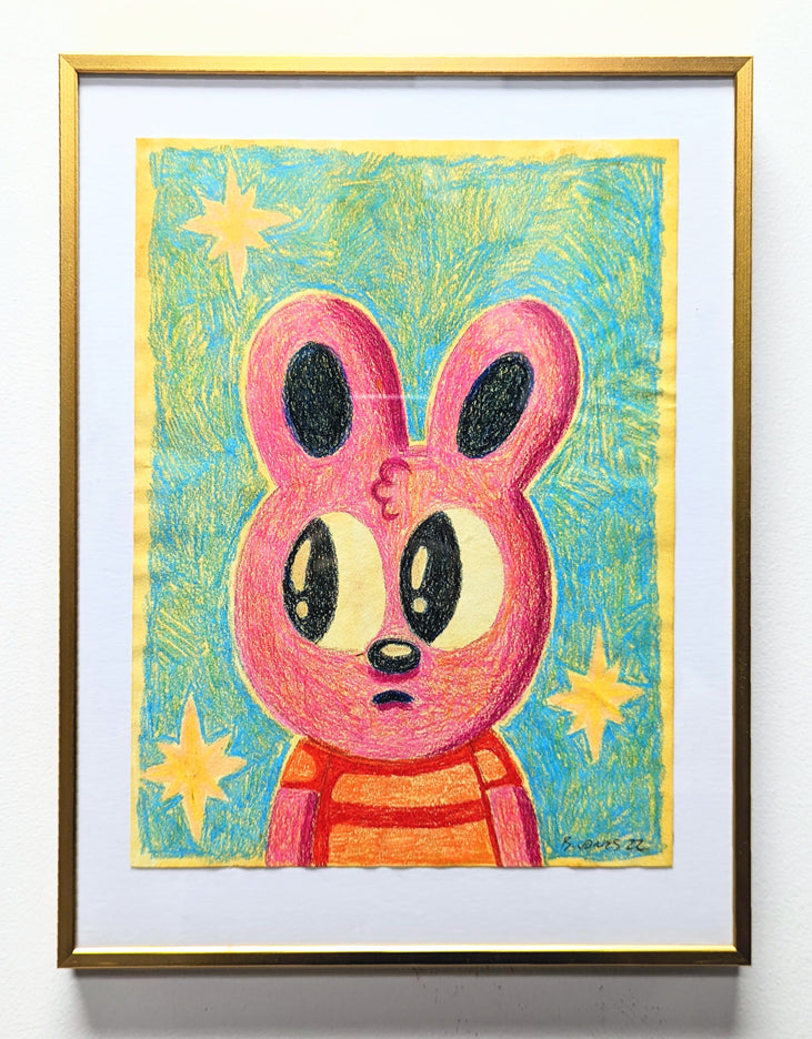 Blake Jones "Stars" – Vertical Gallery