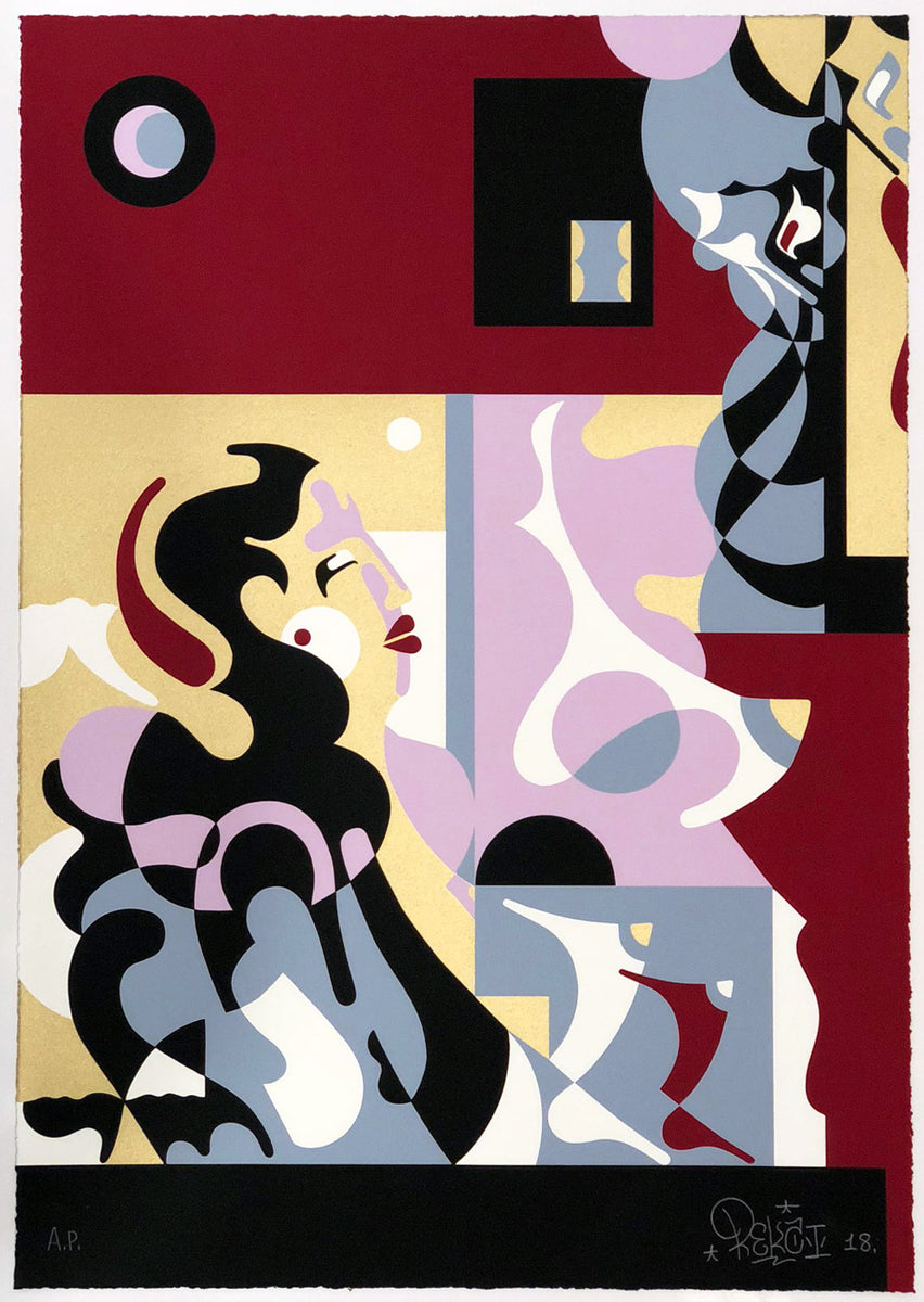 James Reka "MONOLITH" – Vertical Gallery