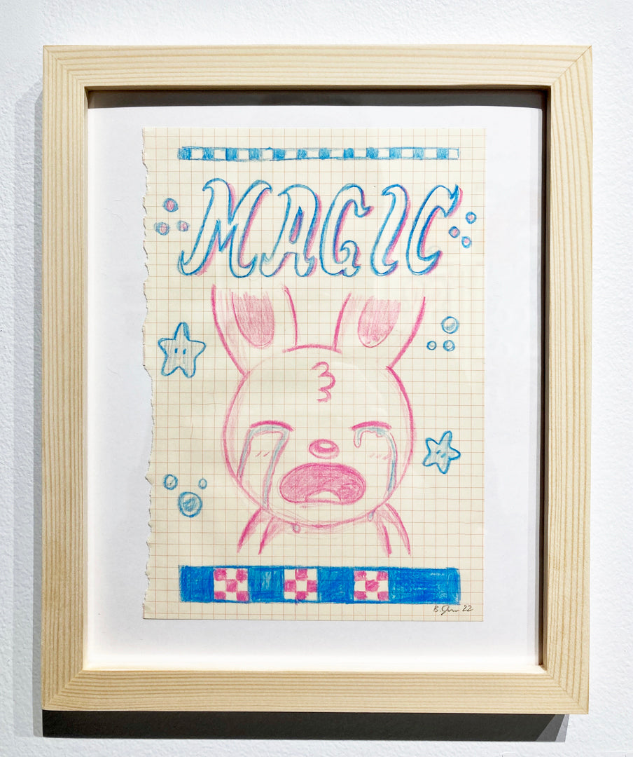 Blake Jones "Magic (sketch)" – Vertical Gallery