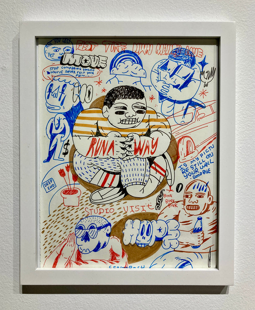 Sentrock "Runaway" – Vertical Gallery