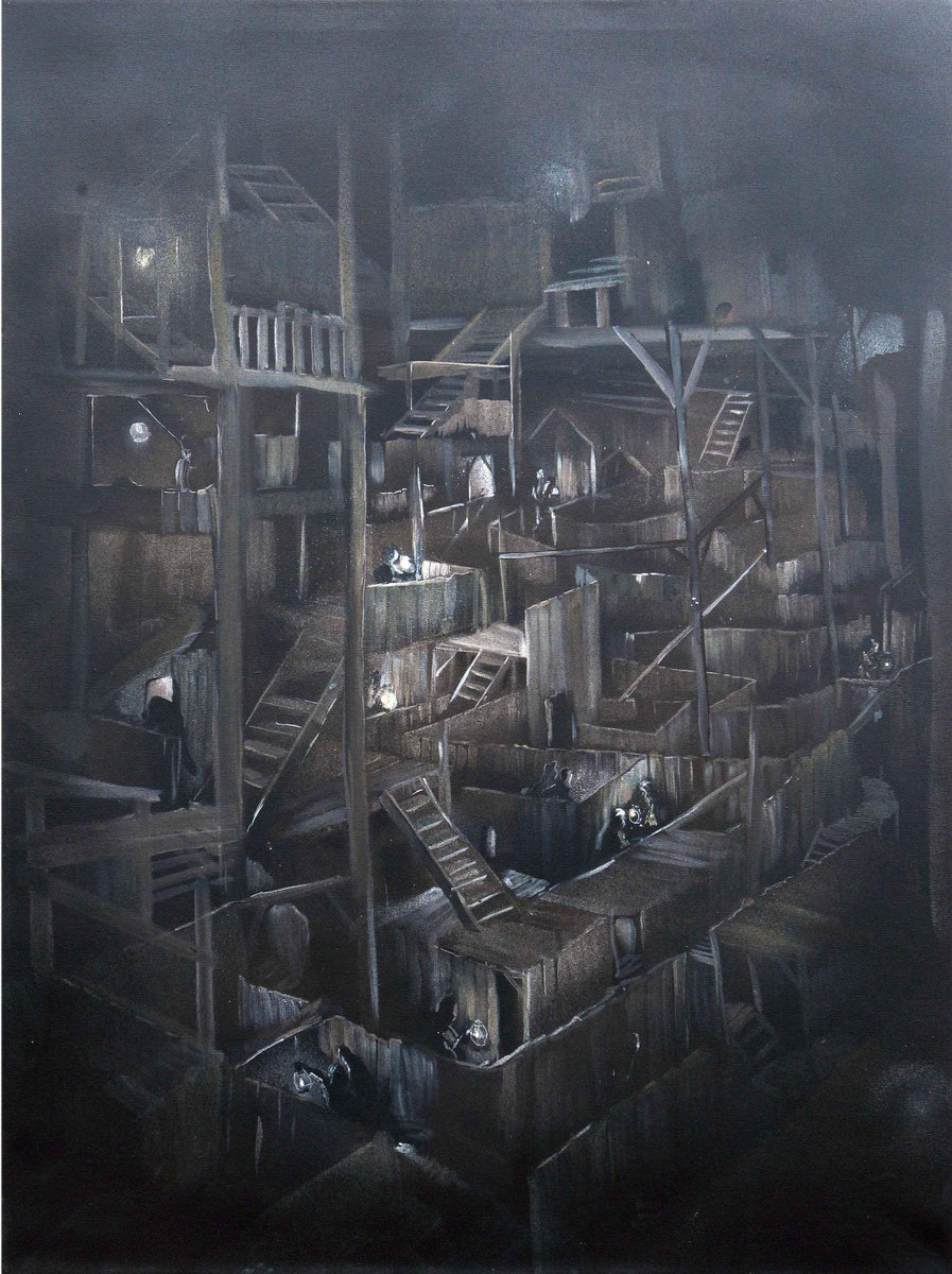 Xenz "Labyrinth" – Vertical Gallery